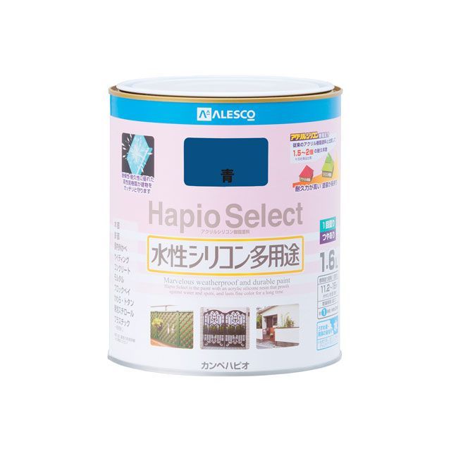 ●メーカー名：カンペハピオ / Kanpe Hapio●商品名：ハピオセレクト 青 1.6L●メーカー品番：・00017650851016●JANコード：4972910047726商品の保証は、メーカー保証書の内容に準じます。仕様【塗れない...