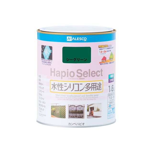 ●メーカー名：カンペハピオ / Kanpe Hapio●商品名：ハピオセレクト シーグリーン 1.6L●メーカー品番：・00017650411016●JANコード：4972910047924商品の保証は、メーカー保証書の内容に準じます。仕様...
