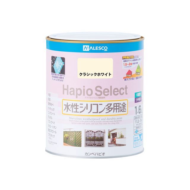 ●メーカー名：カンペハピオ / Kanpe Hapio●商品名：ハピオセレクト クラシックホワイト 1.6L●メーカー品番：・00017650081016●JANコード：4972910047955商品の保証は、メーカー保証書の内容に準じます...
