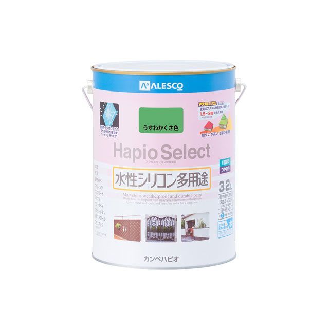 ●メーカー名：カンペハピオ / Kanpe Hapio●商品名：ハピオセレクト 薄わかくさ 3.2L●メーカー品番：・00017650181032●JANコード：4972910048068商品の保証は、メーカー保証書の内容に準じます。仕様【...