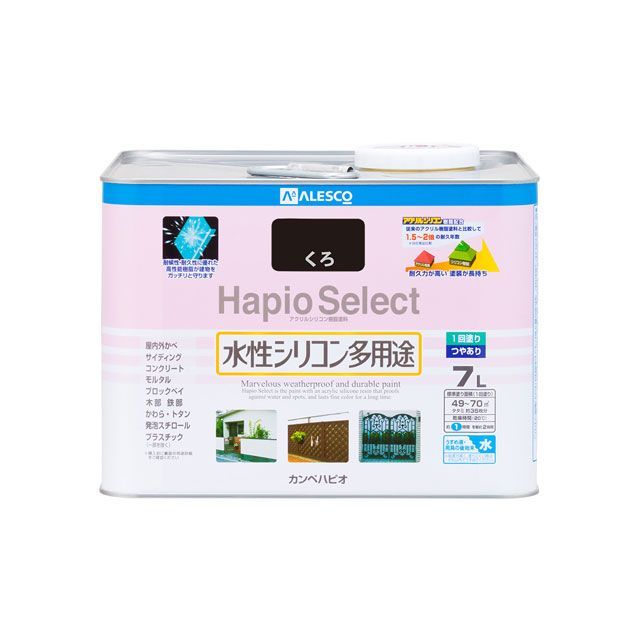 ●メーカー名：カンペハピオ / Kanpe Hapio●商品名：ハピオセレクト くろ 7L●メーカー品番：・00017650021070●JANコード：4972910048143商品の保証は、メーカー保証書の内容に準じます。仕様【塗れない物...