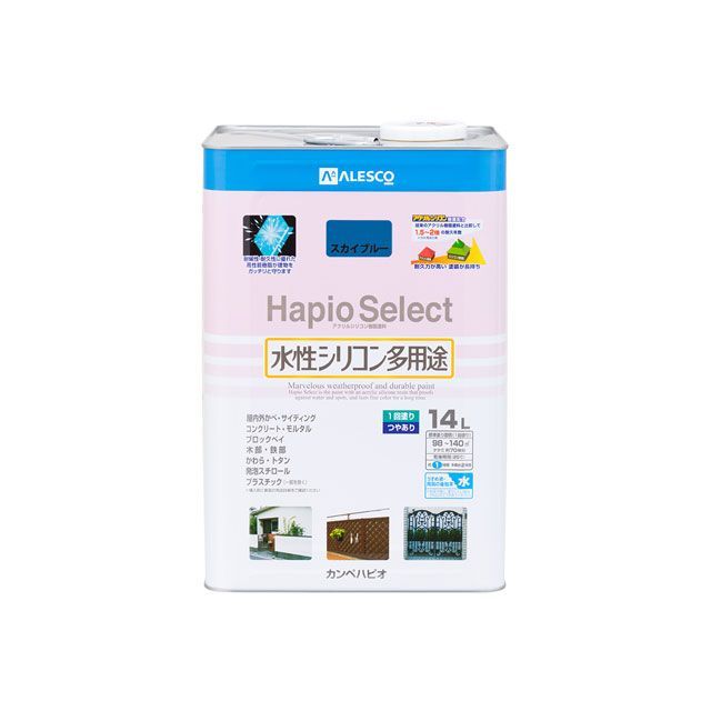 ●メーカー名：カンペハピオ / Kanpe Hapio●商品名：ハピオセレクト スカイブルー 14L●メーカー品番：・00017650641140●JANコード：4972910049591商品の保証は、メーカー保証書の内容に準じます。仕様【...