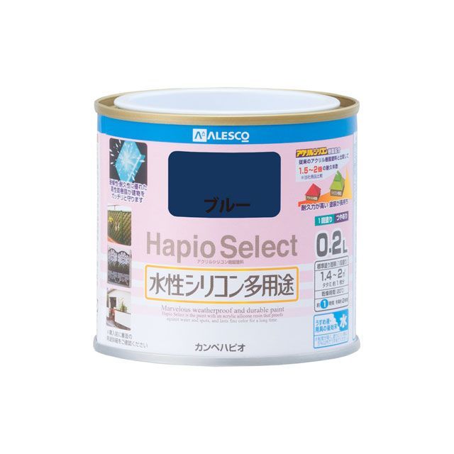 ●メーカー名：カンペハピオ / Kanpe Hapio●商品名：ハピオセレクト ブルー 0.2L●メーカー品番：・00017650251002●JANコード：4972910049683商品の保証は、メーカー保証書の内容に準じます。仕様【塗れ...