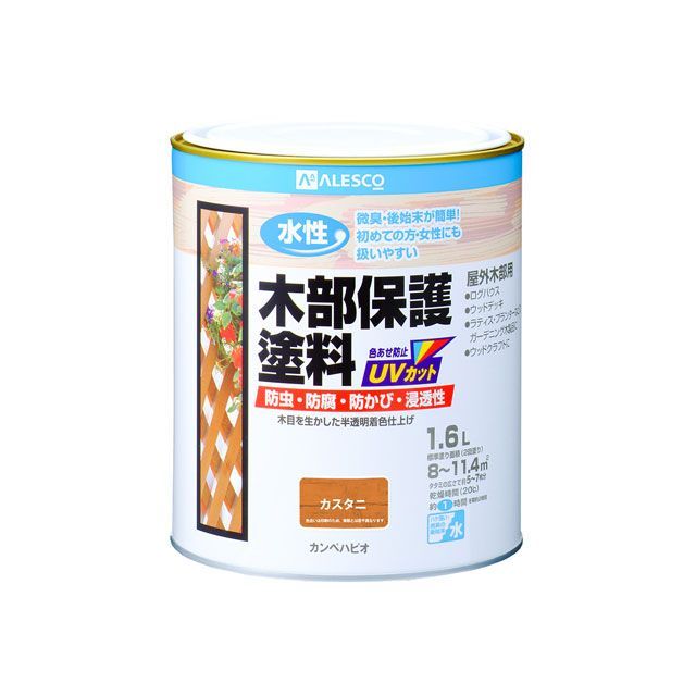 ●メーカー名：カンペハピオ / Kanpe Hapio●商品名：水性木部保護塗料 カスタニ 1.6L●メーカー品番：・00617653521016●JANコード：4972910056414商品の保証は、メーカー保証書の内容に準じます。仕様【...