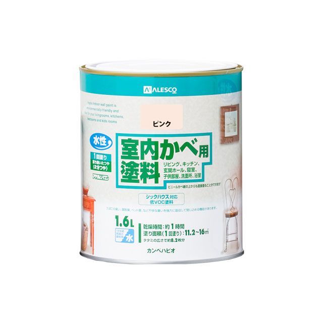 ●メーカー名：カンペハピオ / Kanpe Hapio●商品名：室内かべ用塗料 ピンク 1.6L●メーカー品番：・00317650831016●JANコード：4972910225865商品の保証は、メーカー保証書の内容に準じます。仕様【塗れ...