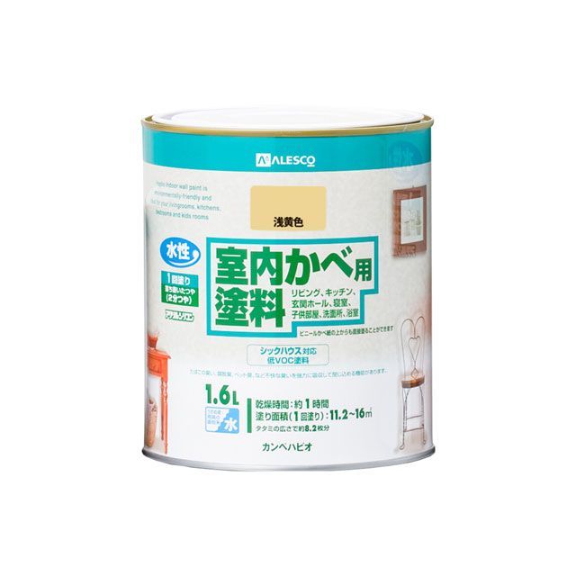 ●メーカー名：カンペハピオ / Kanpe Hapio●商品名：室内かべ用塗料 浅黄色 1.6L●メーカー品番：・00317653031016●JANコード：4972910225940商品の保証は、メーカー保証書の内容に準じます。仕様【塗れ...