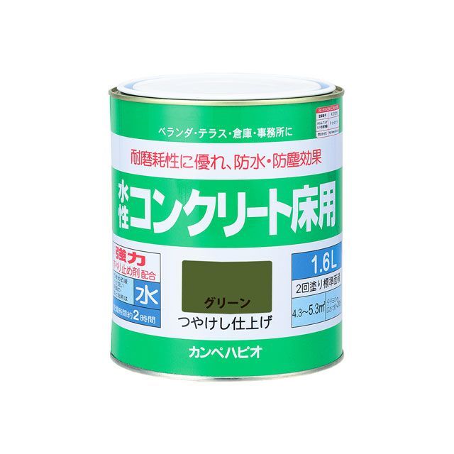●メーカー名：カンペハピオ / Kanpe Hapio●商品名：水性コンクリート床用 グリーン 1.6L●メーカー品番：・00477654111016●JANコード：4972910232016商品の保証は、メーカー保証書の内容に準じます。仕...