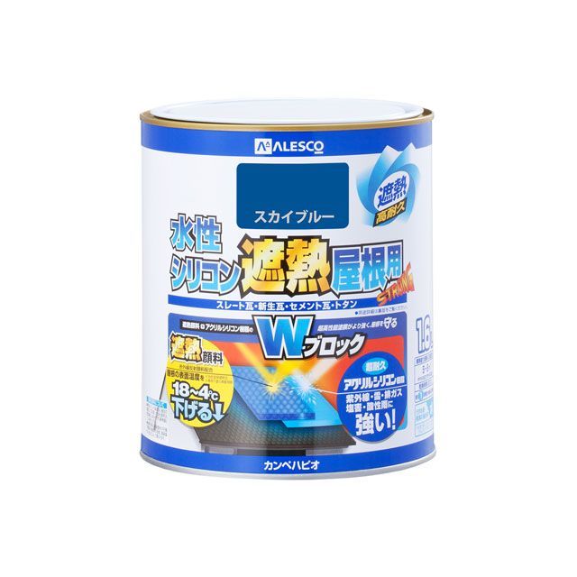 ●メーカー名：カンペハピオ / Kanpe Hapio●商品名：水性シリコン遮熱屋根用 スカイブルー 1.6L●メーカー品番：・00377650641016●JANコード：4972910279806商品の保証は、メーカー保証書の内容に準じま...
