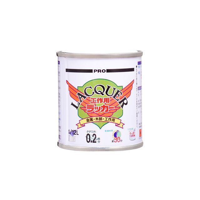 ●メーカー名：カンペハピオ / Kanpe Hapio●商品名：工作用ラッカー クリヤー 1／12L●メーカー品番：・00407643991112●JANコード：4972910318208商品の保証は、メーカー保証書の内容に準じます。仕様【...