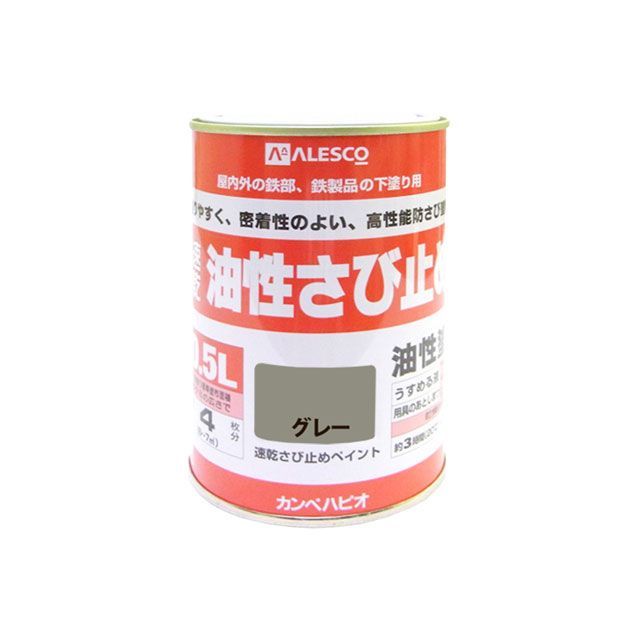 ●メーカー名：カンペハピオ / Kanpe Hapio●商品名：速乾さび止ペイント グレー 0.5L●メーカー品番：・00137645091005●JANコード：4972910320386商品の保証は、メーカー保証書の内容に準じます。仕様【...