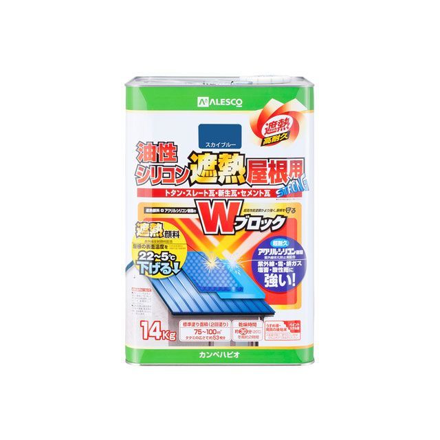 ●メーカー名：カンペハピオ / Kanpe Hapio●商品名：油性シリコン遮熱屋根用 スカイブルー 14K●メーカー品番：・00177640643140●JANコード：4972910329464商品の保証は、メーカー保証書の内容に準じます...