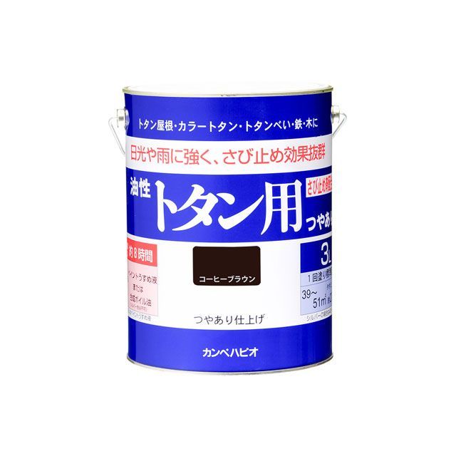 ●メーカー名：カンペハピオ / Kanpe Hapio●商品名：油性トタン用 コーヒーブラウン 3L●メーカー品番：・00147645441030●JANコード：4972910332082商品の保証は、メーカー保証書の内容に準じます。仕様【...