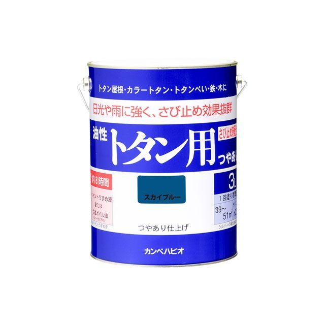 ●メーカー名：カンペハピオ / Kanpe Hapio●商品名：油性トタン用 スカイブルー 3L●メーカー品番：・00147640641030●JANコード：4972910332150商品の保証は、メーカー保証書の内容に準じます。仕様【塗れ...