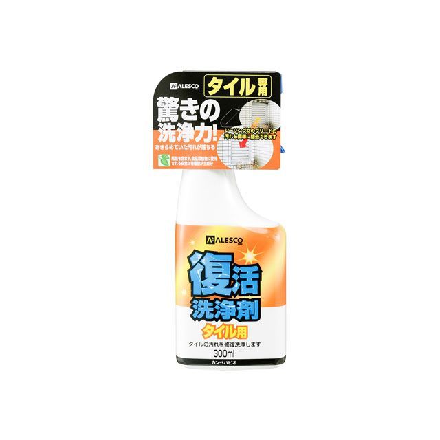 ●メーカー名：カンペハピオ / Kanpe Hapio●商品名：復活洗浄剤 タイル用 300ML●メーカー品番：・00017660012300●JANコード：4972910344993商品の保証は、メーカー保証書の内容に準じます。仕様■容量...