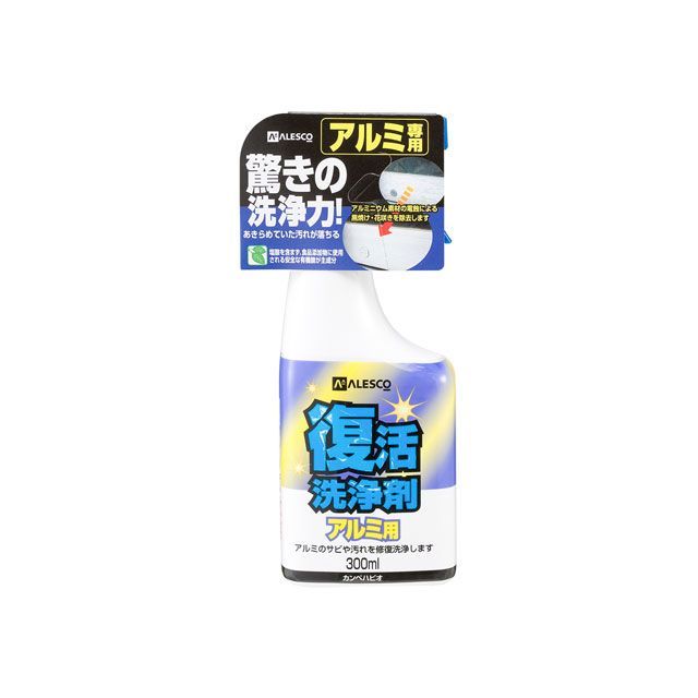 ●メーカー名：カンペハピオ / Kanpe Hapio●商品名：復活洗浄剤 アルミ用 300ML●メーカー品番：・00017660022300●JANコード：4972910345006商品の保証は、メーカー保証書の内容に準じます。仕様■容量...