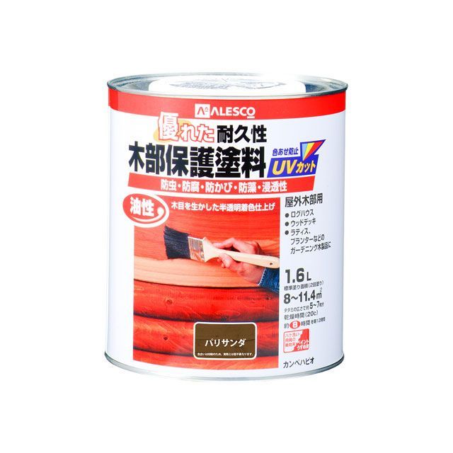 ●メーカー名：カンペハピオ / Kanpe Hapio●商品名：油性木部保護塗料 パリサンダ 1.6L●メーカー品番：・00237643541016●JANコード：4972910345891商品の保証は、メーカー保証書の内容に準じます。仕様...