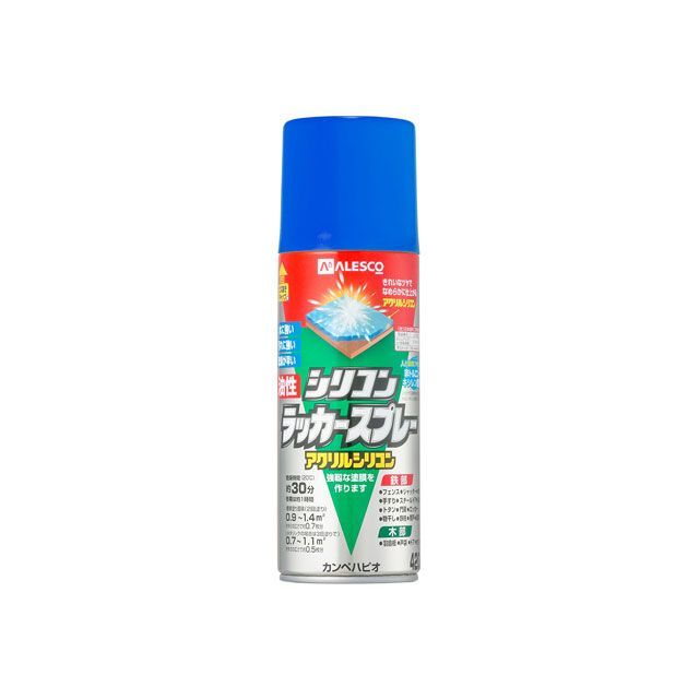 ●メーカー名：カンペハピオ / Kanpe Hapio●商品名：油性シリコンラッカー ブルーメタリック 420ML●メーカー品番：・00587644382420●JANコード：4972910362393商品の保証は、メーカー保証書の内容に準...