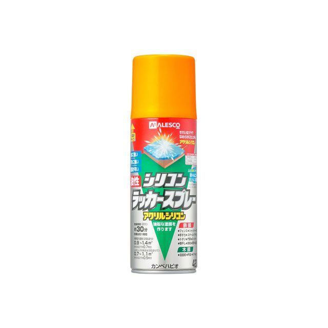 ●メーカー名：カンペハピオ / Kanpe Hapio●商品名：油性シリコンラッカー オレンジエロー 420ML●メーカー品番：・00587644332420●JANコード：4972910362652商品の保証は、メーカー保証書の内容に準じ...