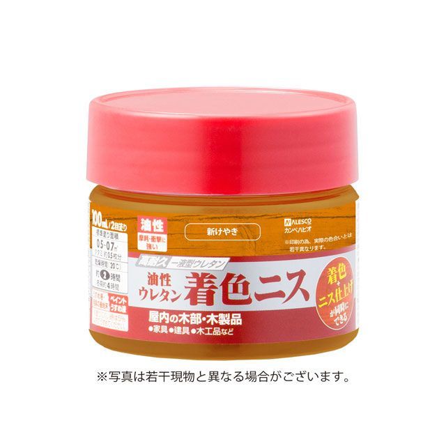 ●メーカー名：カンペハピオ / Kanpe Hapio●商品名：油性ウレタン着色ニス 新けやき 100ML●メーカー品番：・00257643622100●JANコード：4972910392017商品の保証は、メーカー保証書の内容に準じます。...