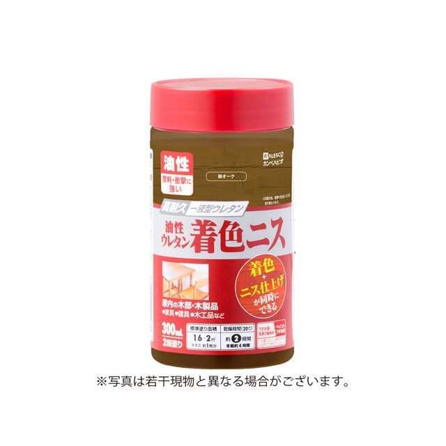 ●メーカー名：カンペハピオ / Kanpe Hapio●商品名：油性ウレタン着色ニス 新オーク 300ML●メーカー品番：・00257643632300●JANコード：4972910392109商品の保証は、メーカー保証書の内容に準じます。...