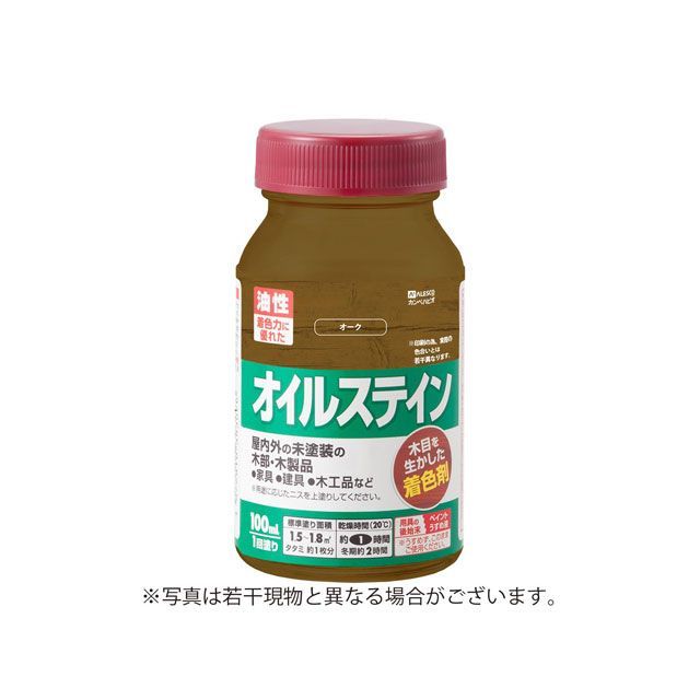 ●メーカー名：カンペハピオ / Kanpe Hapio●商品名：オイルステインA オーク 100ML●メーカー品番：・00347643492100●JANコード：4972910393014商品の保証は、メーカー保証書の内容に準じます。仕様【...