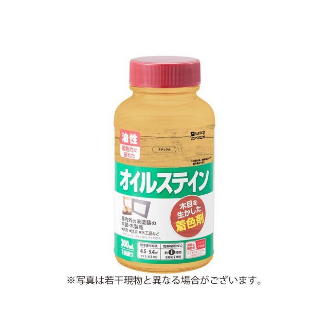 ●メーカー名：カンペハピオ / Kanpe Hapio●商品名：オイルステインA ナチュラル 300ML●メーカー品番：・00347643462300●JANコード：4972910393151商品の保証は、メーカー保証書の内容に準じます。仕...