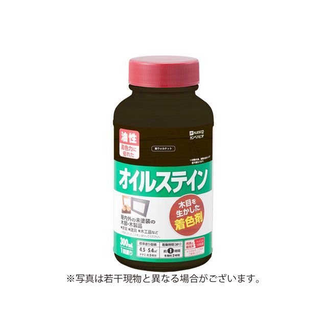●メーカー名：カンペハピオ / Kanpe Hapio●商品名：オイルステインA 新ウォルナット 300ML●メーカー品番：・00347643612300●JANコード：4972910393199商品の保証は、メーカー保証書の内容に準じます...