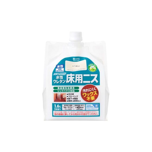 ●メーカー名：カンペハピオ / Kanpe Hapio●商品名：水性ウレタン床用ニス 透明 1.6L●メーカー品番：・00717654001016●JANコード：4972910394028商品の保証は、メーカー保証書の内容に準じます。仕様【...