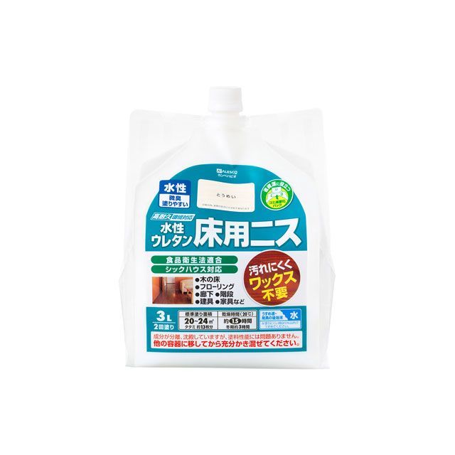 ●メーカー名：カンペハピオ / Kanpe Hapio●商品名：水性ウレタン床用ニス 透明 3L●メーカー品番：・00717654001030●JANコード：4972910394042商品の保証は、メーカー保証書の内容に準じます。●仕様【塗...