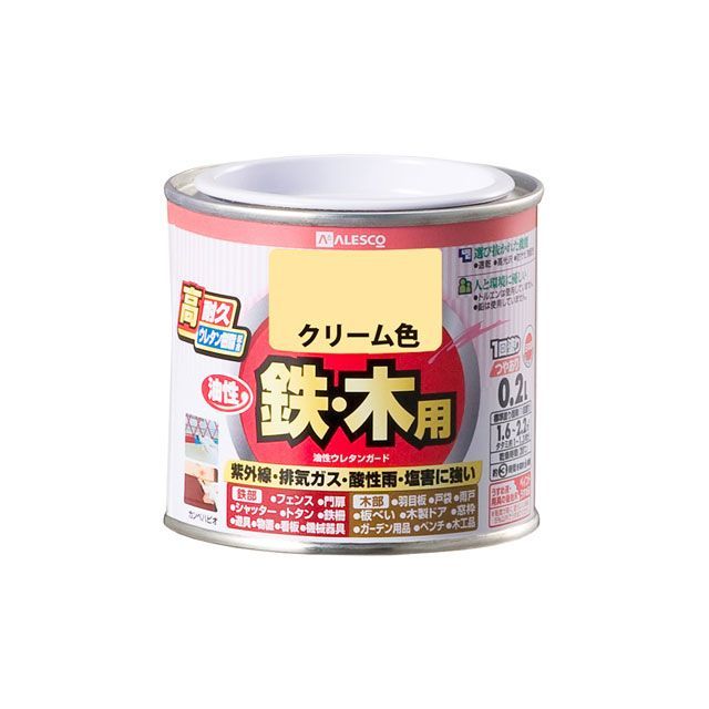 ●メーカー名：カンペハピオ / Kanpe Hapio●商品名：油性ウレタンガード クリーム色 0.2L●メーカー品番：・00037640111002●JANコード：4972910412074商品の保証は、メーカー保証書の内容に準じます。仕...