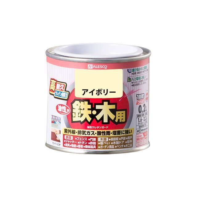●メーカー名：カンペハピオ / Kanpe Hapio●商品名：油性ウレタンガード アイボリー 0.2L●メーカー品番：・00037640071002●JANコード：4972910412166商品の保証は、メーカー保証書の内容に準じます。仕...