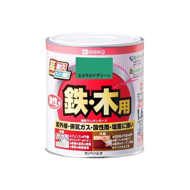 ●メーカー名：カンペハピオ / Kanpe Hapio●商品名：油性ウレタンガード エメラルドグリーン 1.6L●メーカー品番：・00037640531016●JANコード：4972910413033商品の保証は、メーカー保証書の内容に準じ...