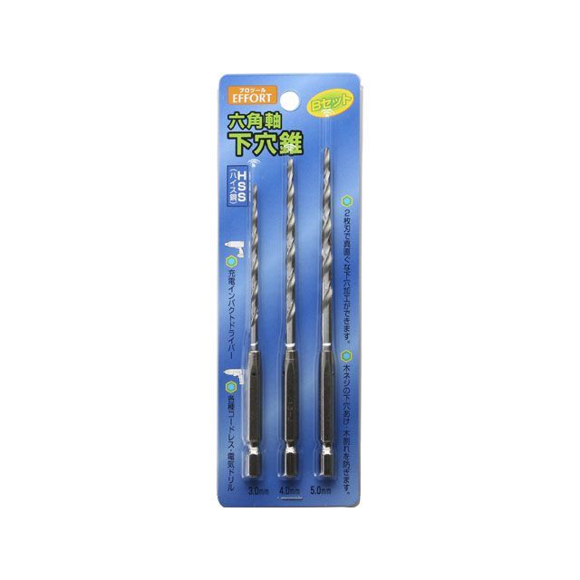 ●メーカー名：エホート / EFFORT●商品名：六角軸下穴錐Bセット（3.0／4.0／5.0mm）●メーカー品番：ESM-B●JANコード：4511466101515商品の保証は、メーカー保証書の内容に準じます。備考■堅木、集成材にも2枚...