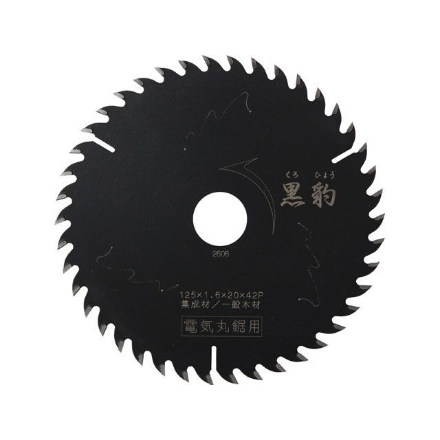 ●メーカー名：エホート / EFFORT●商品名：黒豹 電気丸鋸用 125X1.6X42P●メーカー品番：EKH-D125●JANコード：4511466106268商品の保証は、メーカー保証書の内容に準じます。備考■業界最高硬度の特殊超硬チ...