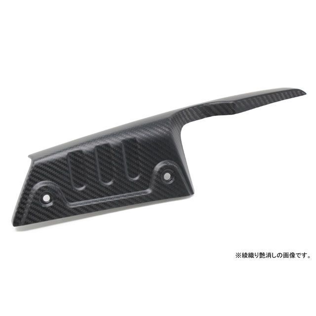 ●メーカー名：SPEEDRA(スピードラ)●商品名：チェーンガード ドライカーボン●仕様 平織り艶消し・仕様：綾織り艶ありはこちら・仕様：綾織り艶消しはこちら・仕様：平織り艶ありはこちら●メーカー品番：CHO0703PM●JANコード：45...