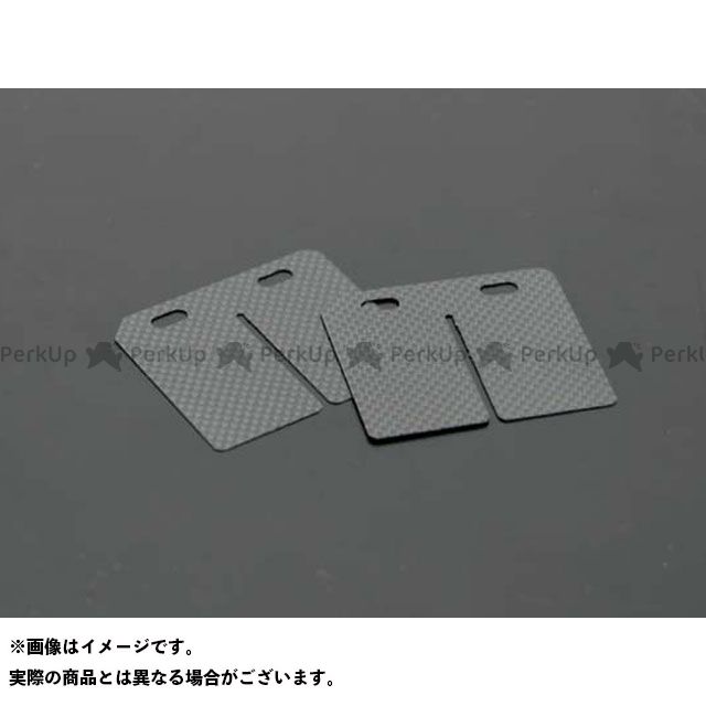 ●メーカー名：カメレオンファクトリー / Chameleon Factory●商品名：オプションカーボンリードバルブ板セット（RB062/RB061対応）●メーカー品番：BO011●JANコード：4560173326711商品の保証は、メー...