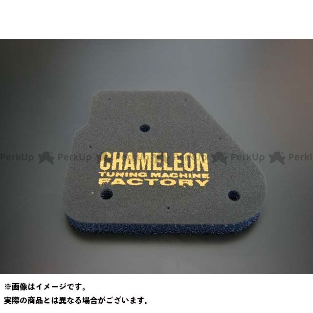 ●メーカー名：カメレオンファクトリー / Chameleon Factory●商品名：パフォーマンスフィルター●メーカー品番：PF201●JANコード：4560173325219商品の保証は、メーカー保証書の内容に準じます。特徴■ノーマルフ...