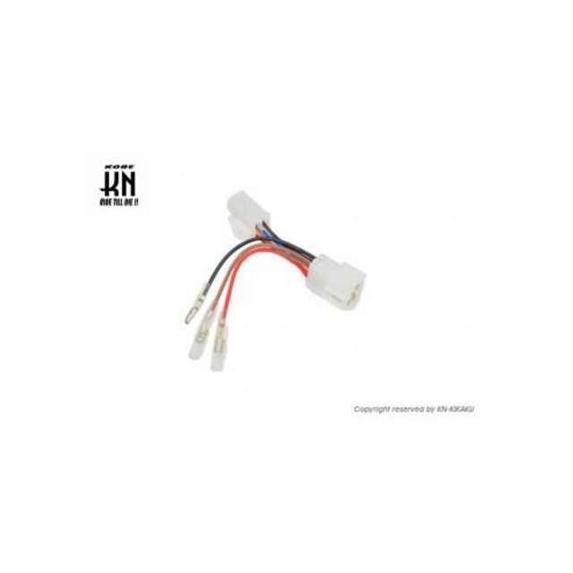 ●メーカー名：KN企画 / kn926(ケイエヌキカク)●商品名：電源取り出しハーネス【YAMAHA車系用】●メーカー品番：KS-PHCY-01●JANコード：4580630257617商品の保証は、メーカー保証書の内容に準じます。備考【商...