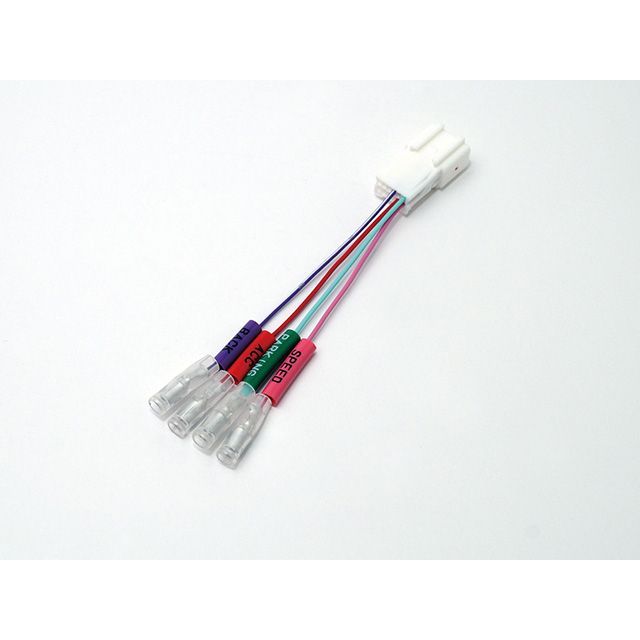 ●メーカー名：エルト / Elut●商品名：日産車用車速センサーハーネス 12P●メーカー品番：AG707N●JANコード：4589907412032商品の保証は、メーカー保証書の内容に準じます。仕様日産車用12P備考車輛側の純正配線を利用...