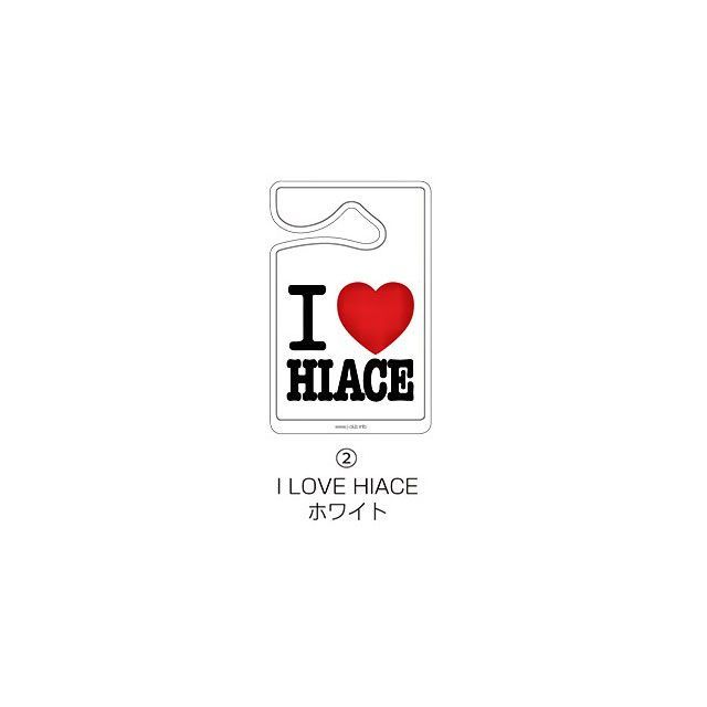 ●メーカー名：LEGANCE(レガンス)●商品名：アイラブ パーミット タイプ（2）/（ I LOVE HIACE ホワイト ）●JANコード：4560376371464商品の保証は、メーカー保証書の内容に準じます。カラーホワイト適合車種汎...
