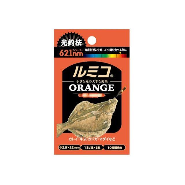 ●メーカー名：ルミカ / LUMICA●商品名：A15103 ルミコ オレンジ●メーカー品番：A15103●JANコード：4967574103031商品の保証は、メーカー保証書の内容に準じます。特徴■魚の色彩感覚を刺激。光で寄せる！■船や投...
