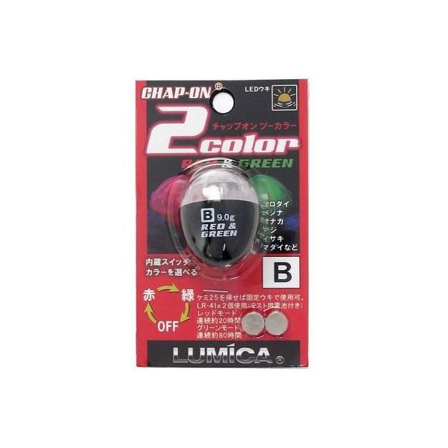 ●メーカー名：ルミカ / LUMICA●商品名：C21080 チャップオン 2カラー B●メーカー品番：C21080●JANコード：4967574163820商品の保証は、メーカー保証書の内容に準じます。特徴■世界最小の中通しLEDウキ！■...