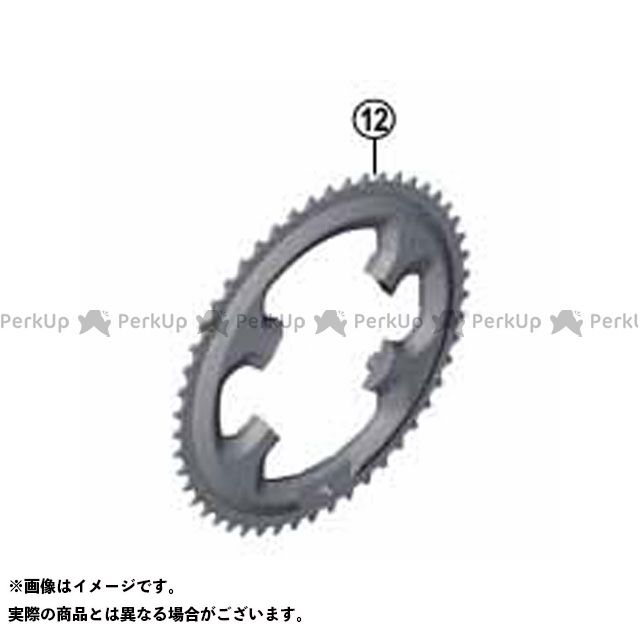 ●メーカー名：シマノ（自転車） / SHIMANO(シマノ)●商品名：Y1RC98050 FC-4700 10S チェーンリング 50T-MK（50X34T用）●メーカー品番：Y1RC98050●JANコード：4524667352099商品...
