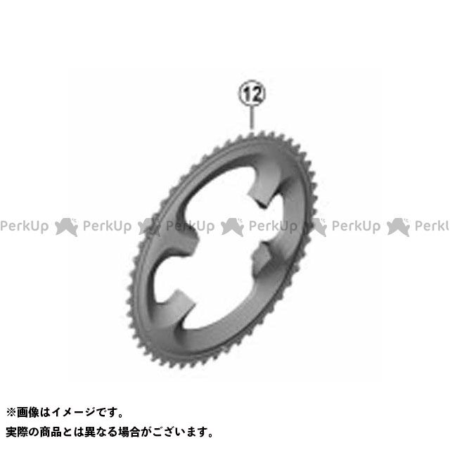 ●メーカー名：シマノ（自転車） / SHIMANO(シマノ)●商品名：Y1WV98060FC-R700053T-MWシルバー●メーカー品番：Y1WV98060●JANコード：4550170468071商品の保証は、メーカー保証書の内容に準じ...