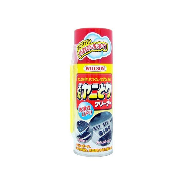 ●メーカー名：ウイルソン / WILLSON●商品名：汚れヤニとりクリーナー●メーカー品番：2009●JANコード：4971513240442商品の保証は、メーカー保証書の内容に準じます。内容量300mlサイズパッケージ：H 181mm ×...