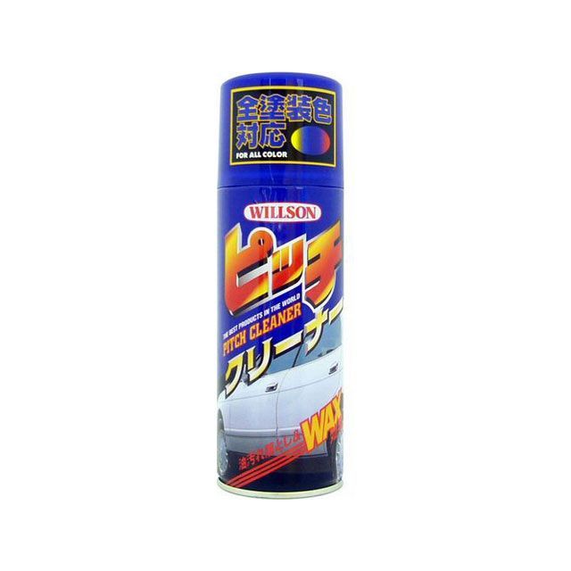 ●メーカー名：ウイルソン / WILLSON●商品名：ピッチクリーナー●メーカー品番：2003●JANコード：4971513240381商品の保証は、メーカー保証書の内容に準じます。内容量420mlサイズパッケージ：H 207mm × W ...