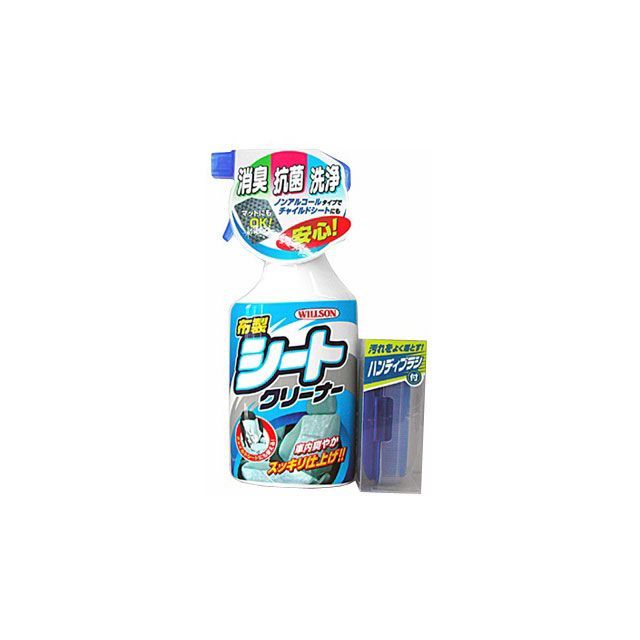 ●メーカー名：ウイルソン / WILLSON●商品名：布製シートクリーナー トリガー●メーカー品番：2058●JANコード：4971513235257商品の保証は、メーカー保証書の内容に準じます。内容量400mlサイズパッケージ：H 229...