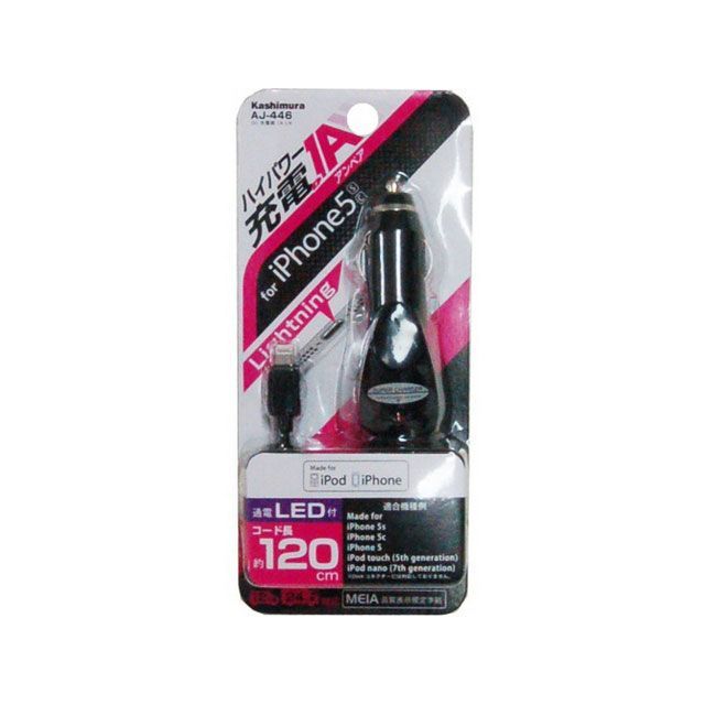 ●メーカー名：カシムラ / Kashimura●商品名：DC充電器 1A Lightning●メーカー品番：AJ-446●JANコード：4907986074468商品の保証は、メーカー保証書の内容に準じます。カラーブラック生産地中国仕様Ap...