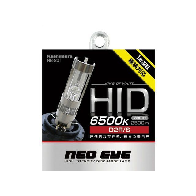 ●メーカー名：カシムラ / Kashimura●商品名：HIDバーナー 6500K D2R/S●メーカー品番：NB201●JANコード：4907986592016商品の保証は、メーカー保証書の内容に準じます。カラークリア素材ガラス、PPS生...