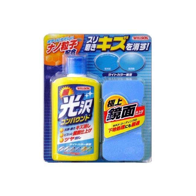 ●メーカー名：ウイルソン / WILLSON●商品名：超光沢コンパウンド ライトカラー車用（02062）●メーカー品番：・02062●JANコード：4971513235646商品の保証は、メーカー保証書の内容に準じます。仕様ライトカラー車用...